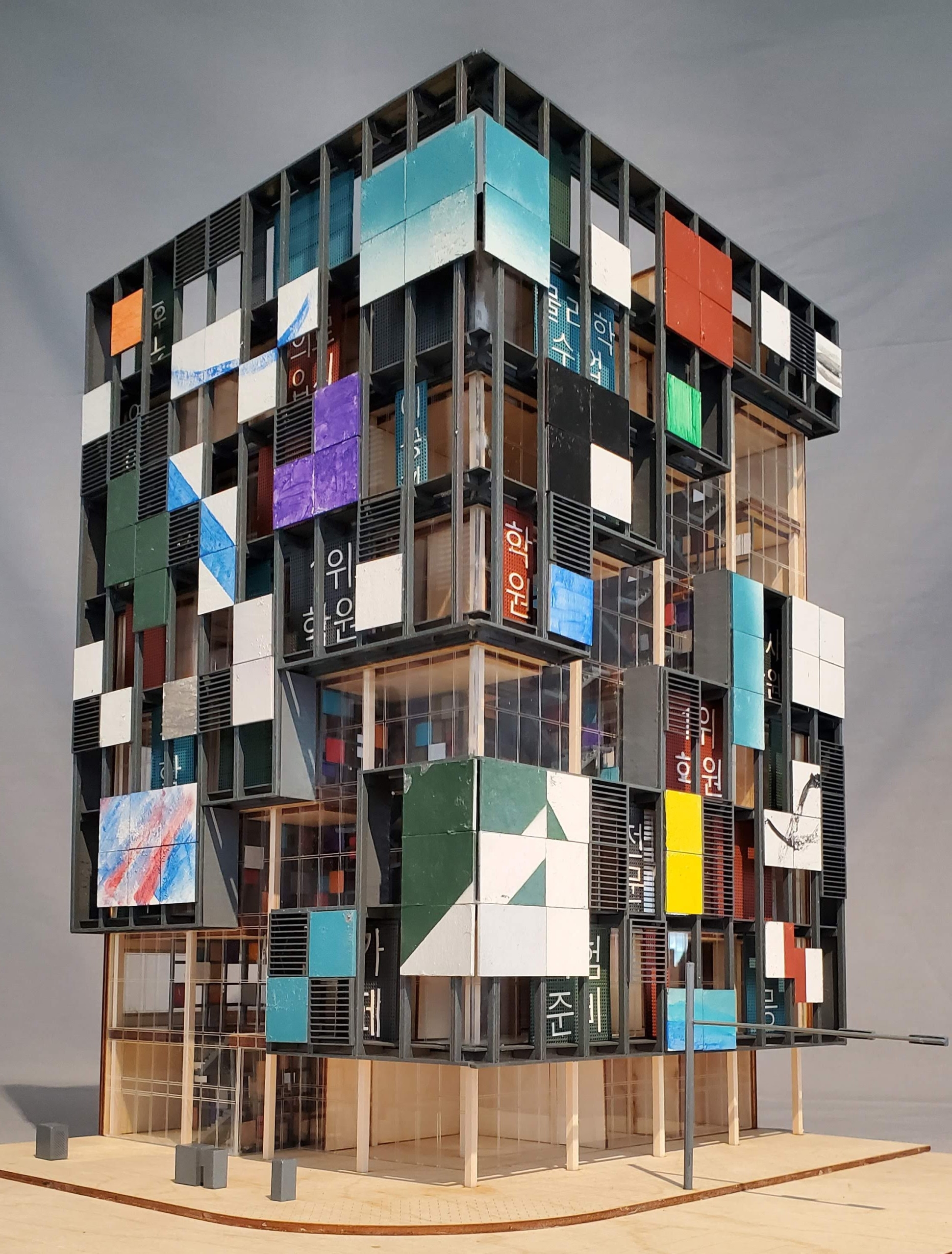 01_Alex_Hoover_Zach_Izzo_24 Spring Vertical Paradox - Jin Young Song - Study Architecture ...